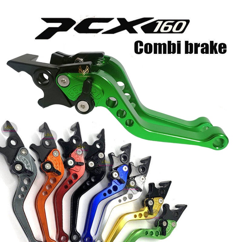 มือเบรค มือครัช Honda PCX160 Combi brake คอมบาย ตัวธรรมดา (ดรัมเบรคหลัง ...