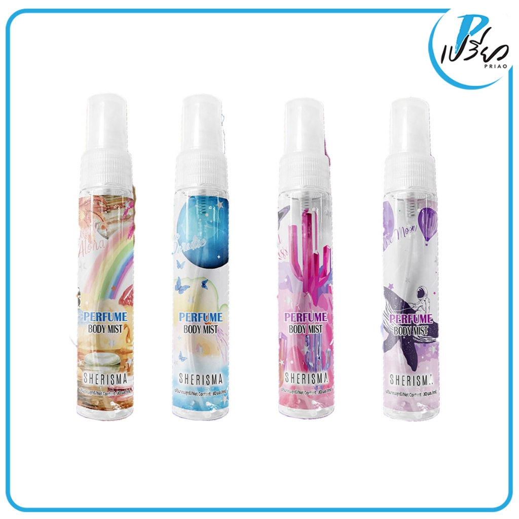 SHERISMA เชอร์ริสม่า เพอร์ฟูม บอดี้มิสต์ 30 มล. SHERISMA Perfume Body ...