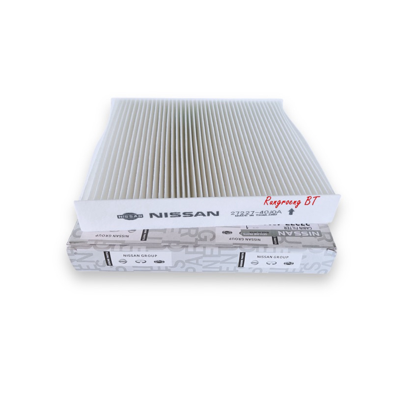 กรองแอร์ ALL NEW NAVARA NP300 แท้ (27277-4JA0A) | Shopee Thailand