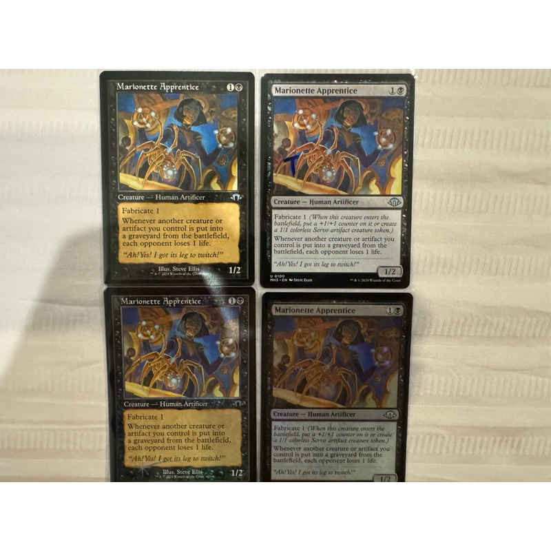 MTG Modern Horizons 3: Marionette Apprentice | Shopee Thailand