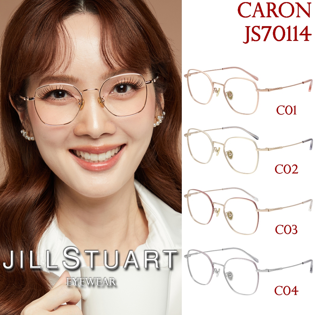 JILL STUART กรอบแว่นสายตา รุ่น JS70114 C01 C03 [β-Titanium] สายตาสั้น สายตายาว สายตาเอียง แว่น ...