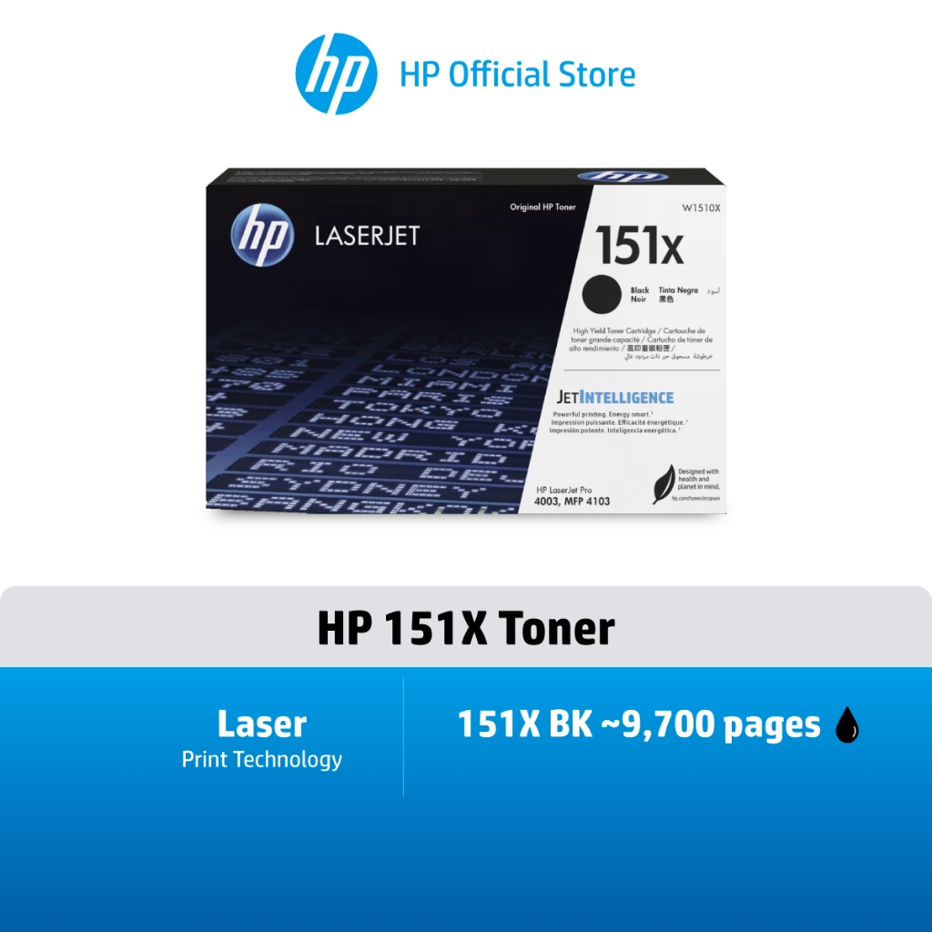 HP 151X Black(ตลับผงหมึกสีดำ) LaserJet Toner Cartridge | Shopee Thailand