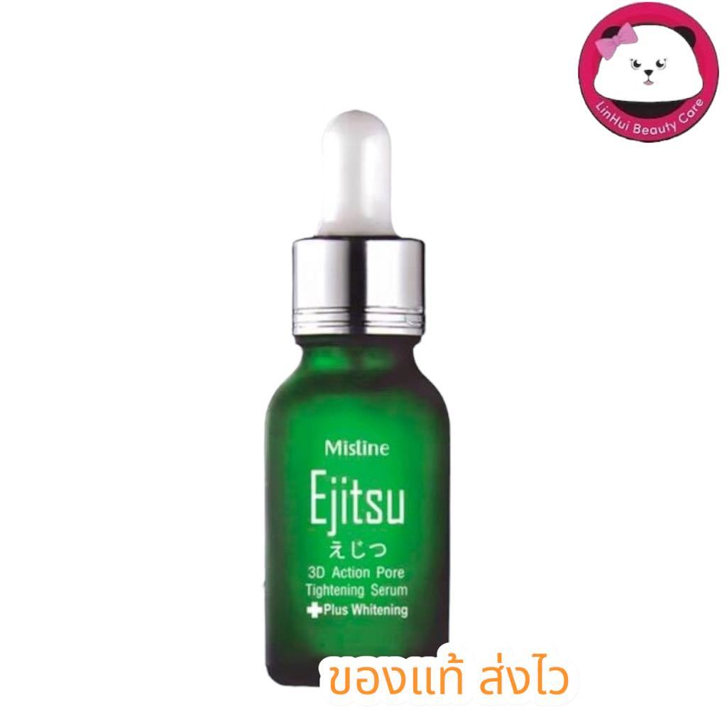 Mistine Ejitsu 3D Action Pore Tightening Serum plus Whitening 13.5 ml. มิสทิน เอจีซึ ทรีดี ...