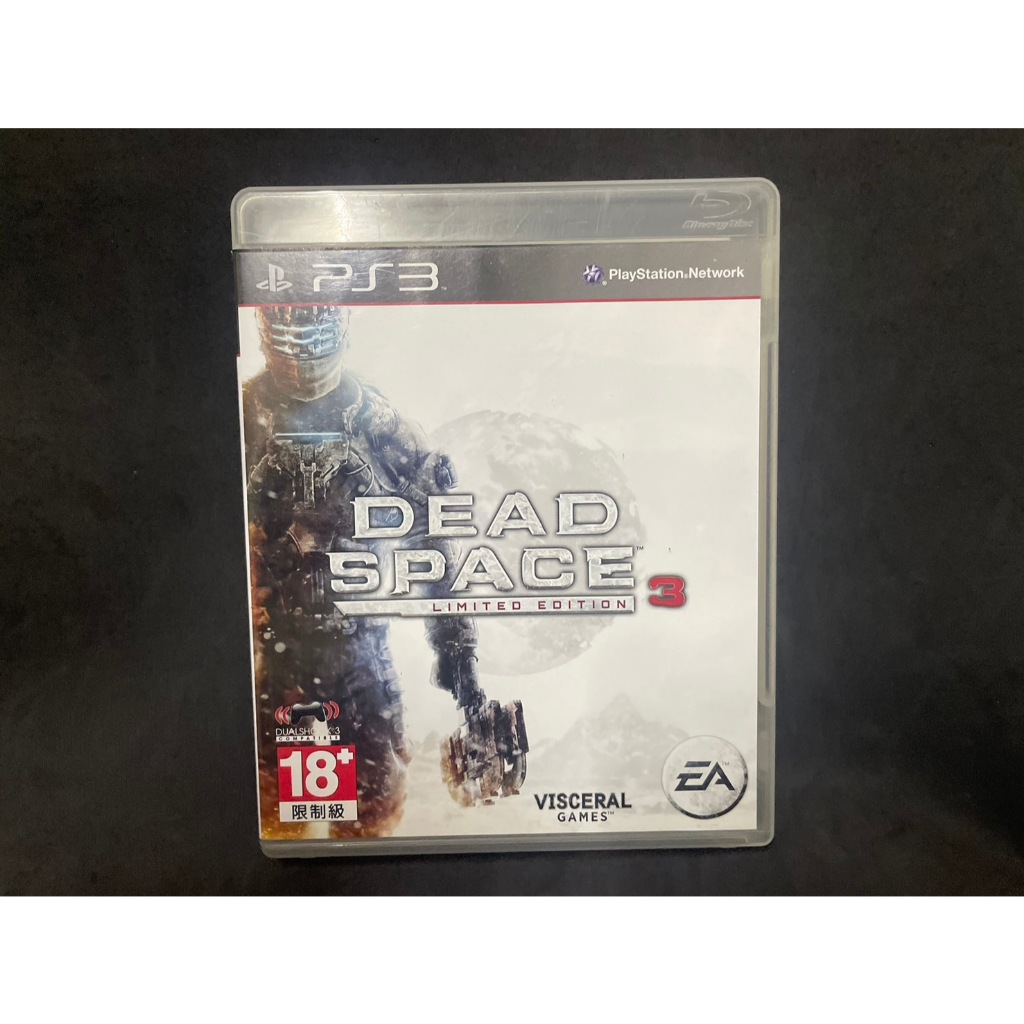 แผ่นเกมส์ PS3 Game : Dead Space 3 Limited Edition : PS3 Zone 3 | Shopee ...