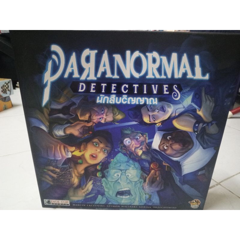 Paranormal Detective ของแท้(มือ2) | Shopee Thailand
