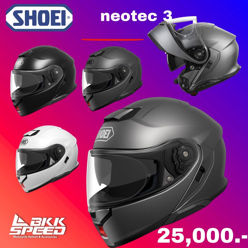 Shoei Neotec3 Solid Color หมวกกันน็อค ยกคาง premium มา่ใหม่ | Shopee ...