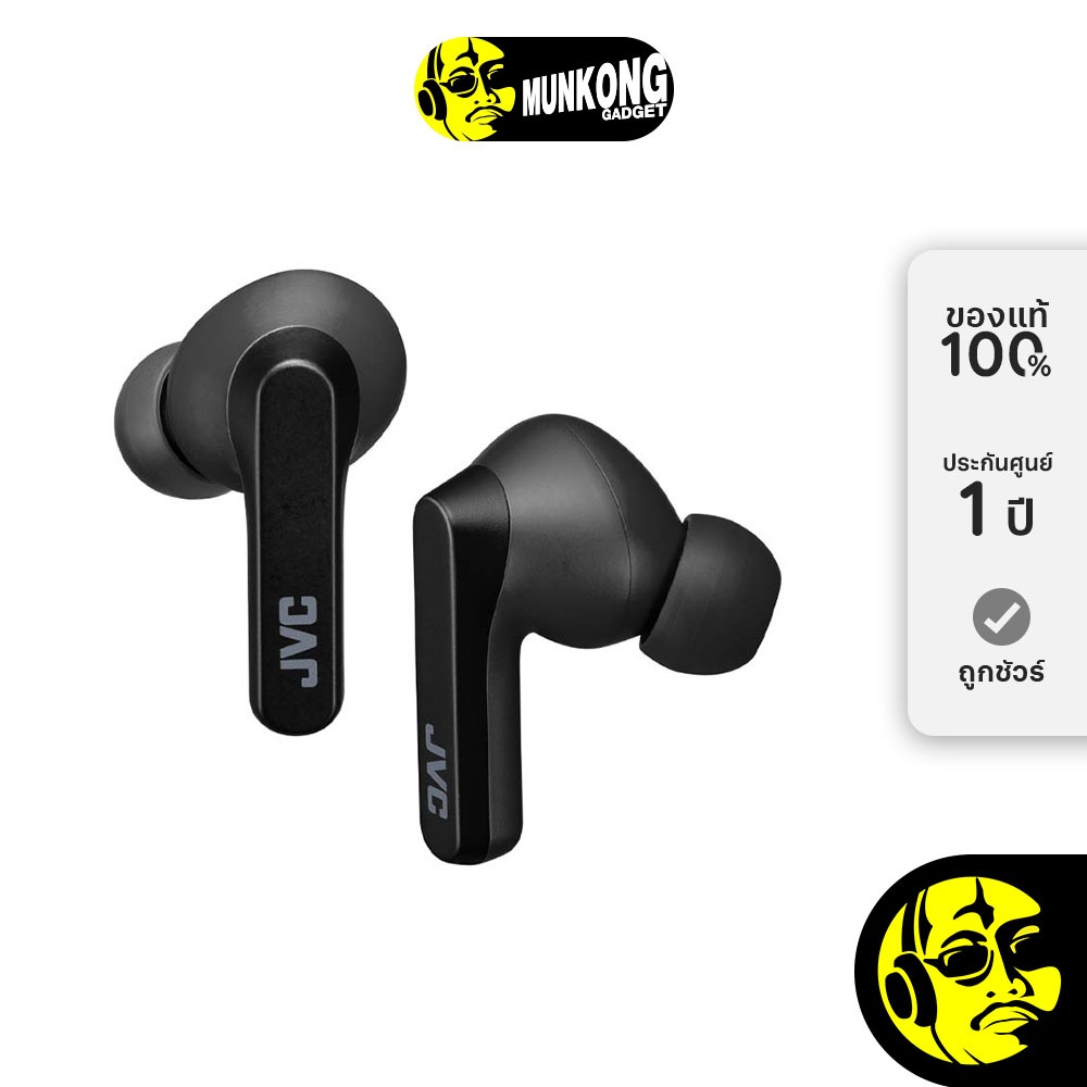 JVC HA-A9T หูฟังไร้สาย truewireless | Shopee Thailand