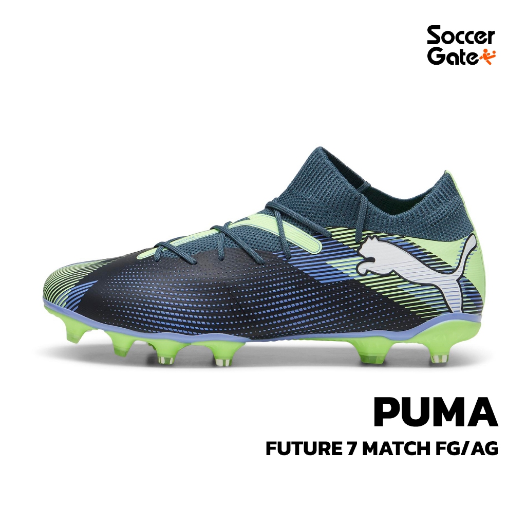 PUMA FUTURE 7 MATCH FG-AG รองเท้าสตั๊ดฟุตบอลของแท้ [โค้ด SOC500NOV ลด ...