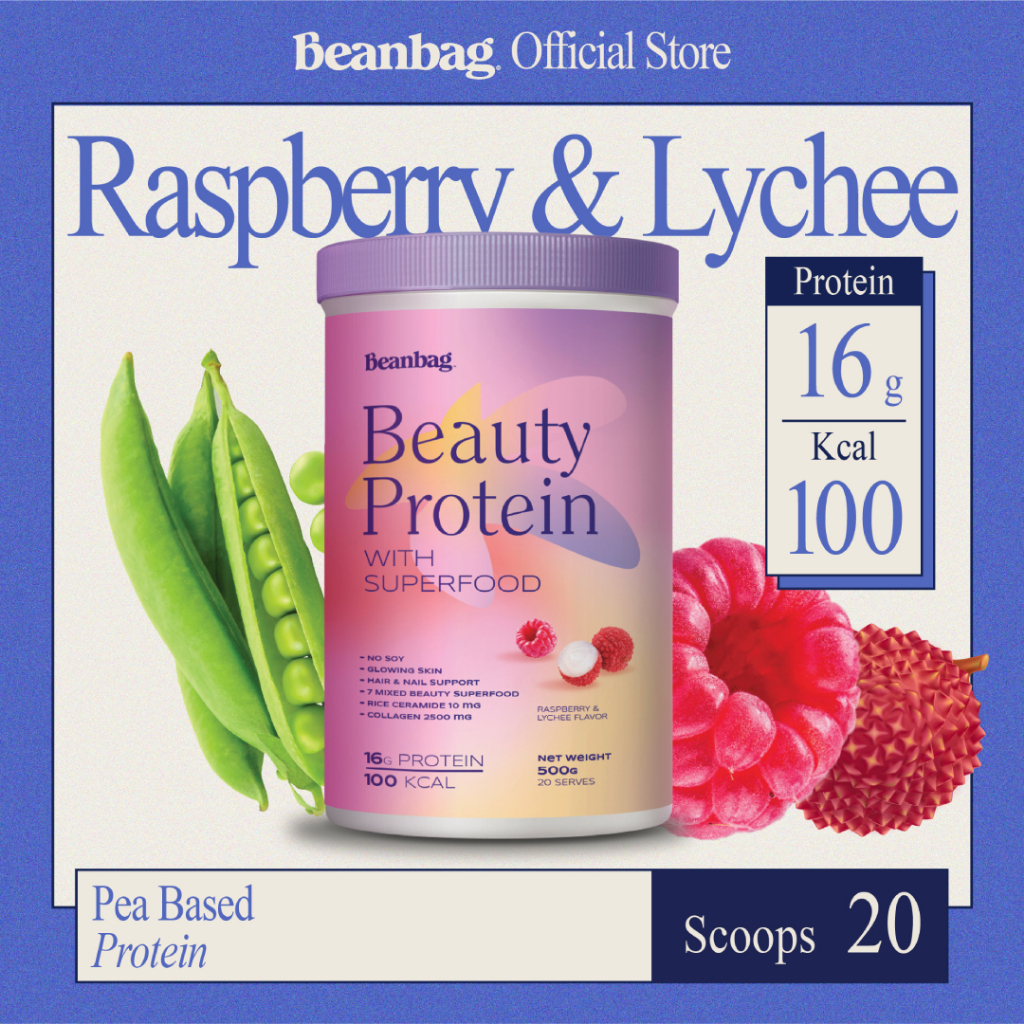 [ลดเพิ่ม 130.- BBNOV] Beanbag Beauty Protein with Superfood รส ...
