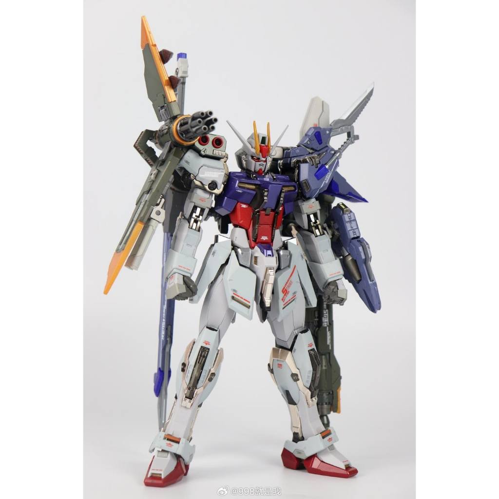 DABAN 8829 MG 1/100 Strike Gundam Launcher and Sword MB Ver | Shopee ...