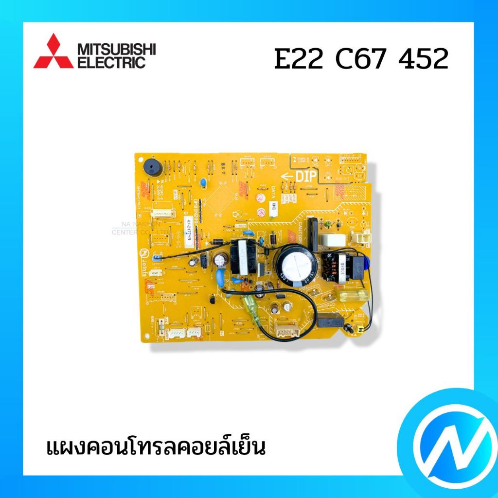 แผงคอนโทรลคอยล์เย็น แผงวงจรแอร์ อะไหล่แอร์ อะไหล่แท้ MITSUBISHI ...