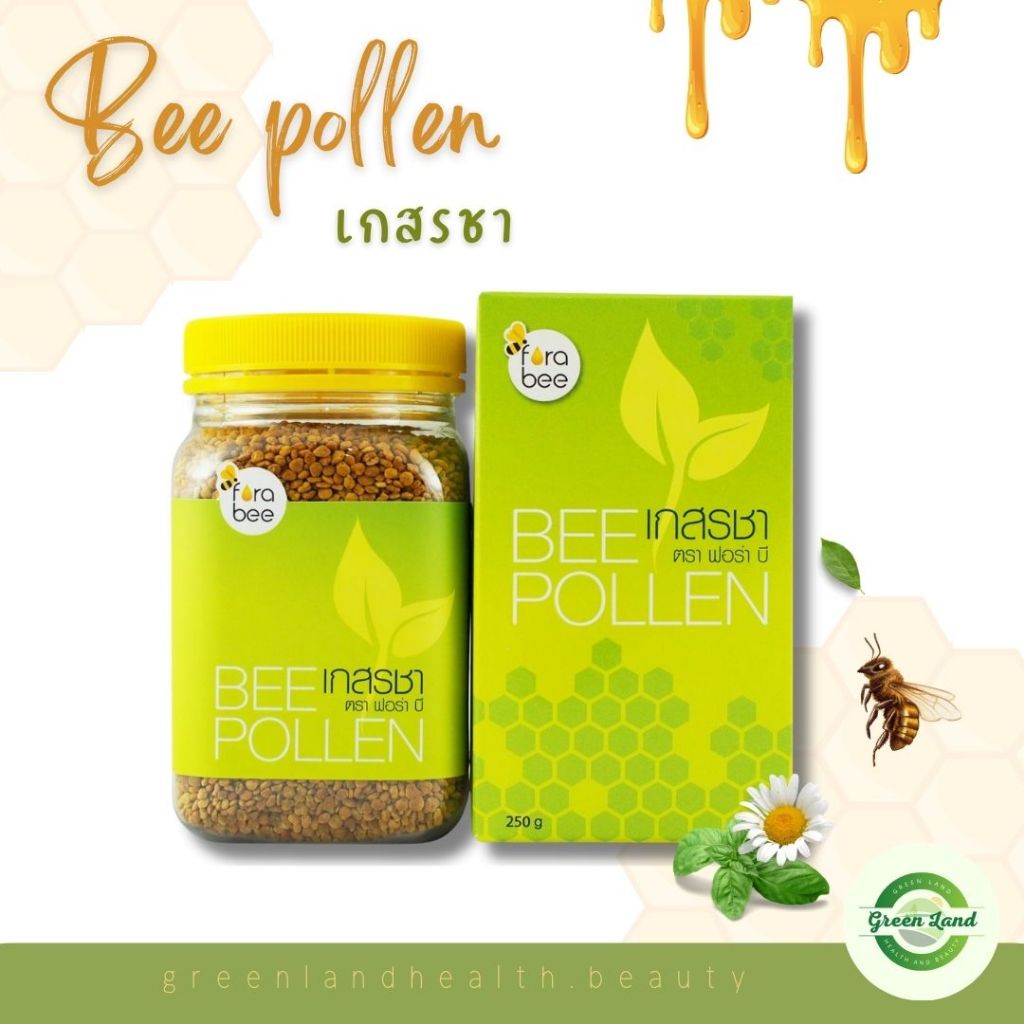 Fora bee Bee Pollen เกสรดอกชา เกสรผึ้ง เสริมภูมิคุ้มกัน บรรเทาความ ...
