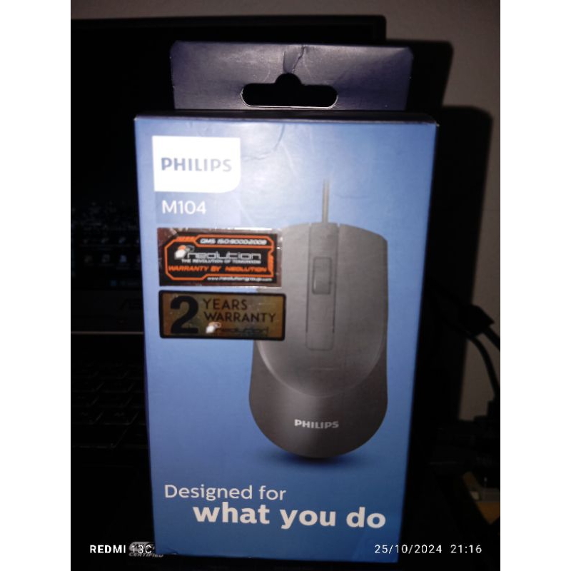 เมาส์ PHILIPS M104 (มีสาย) ไม่ผ่านการใช้งาน | Shopee Thailand