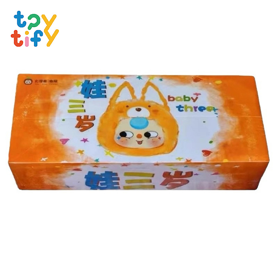 (ยกBox) 🚛พร้อมส่ง!! Baby Three [V1] The First generation Animal Party ...