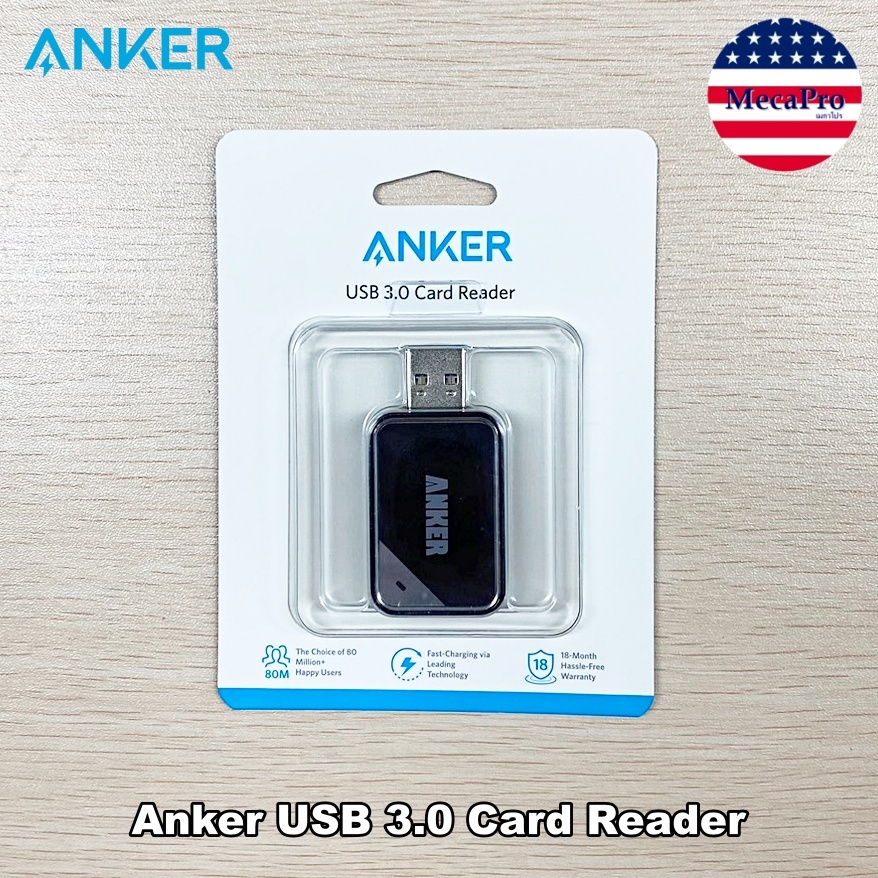 Anker® USB 3.0 Card Reader For SDXC, SDHC, MMC, RS-MMC, Micro SDXC ...