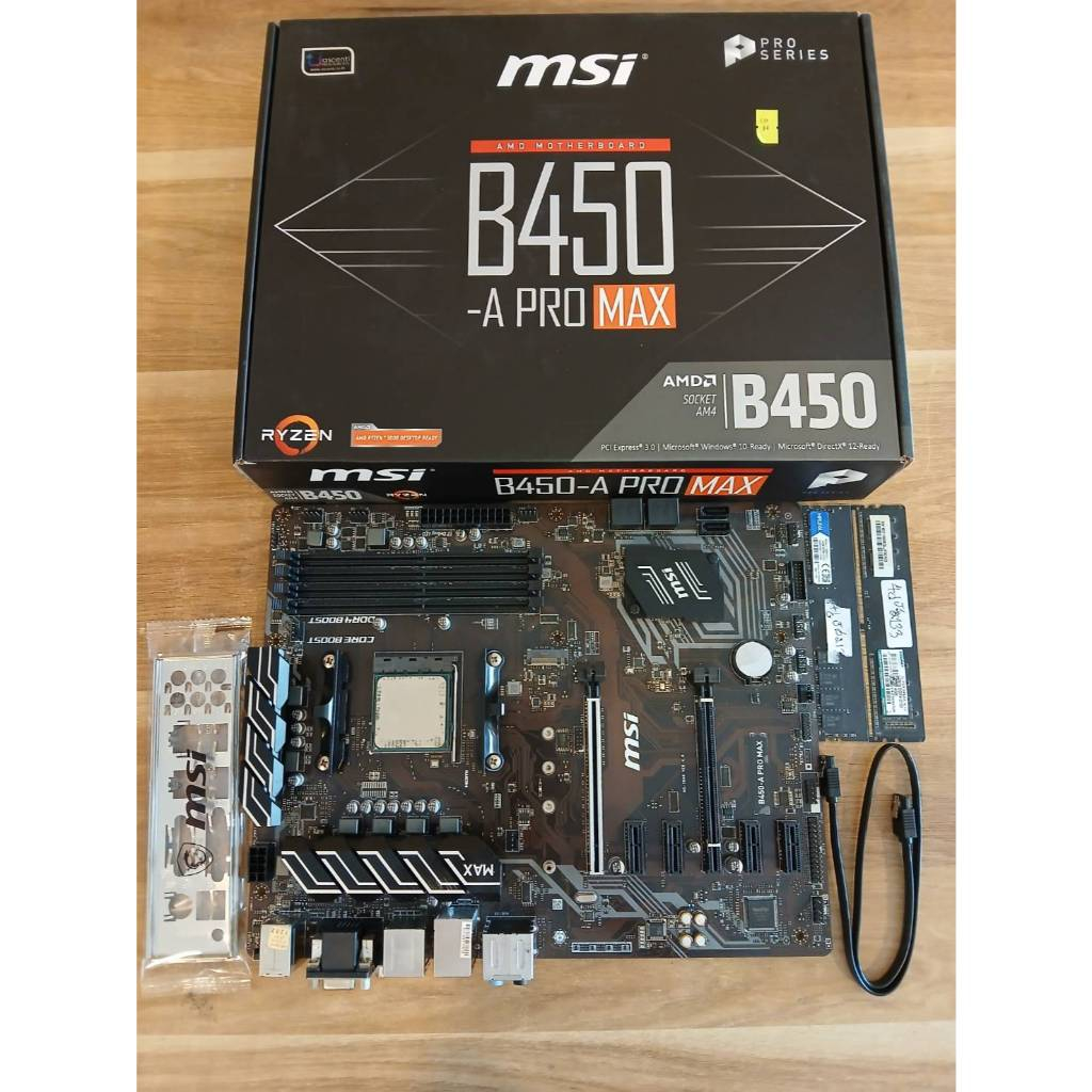 msi b450 a pro max + cpu 200ge+ram 4+4 8G | Shopee Thailand