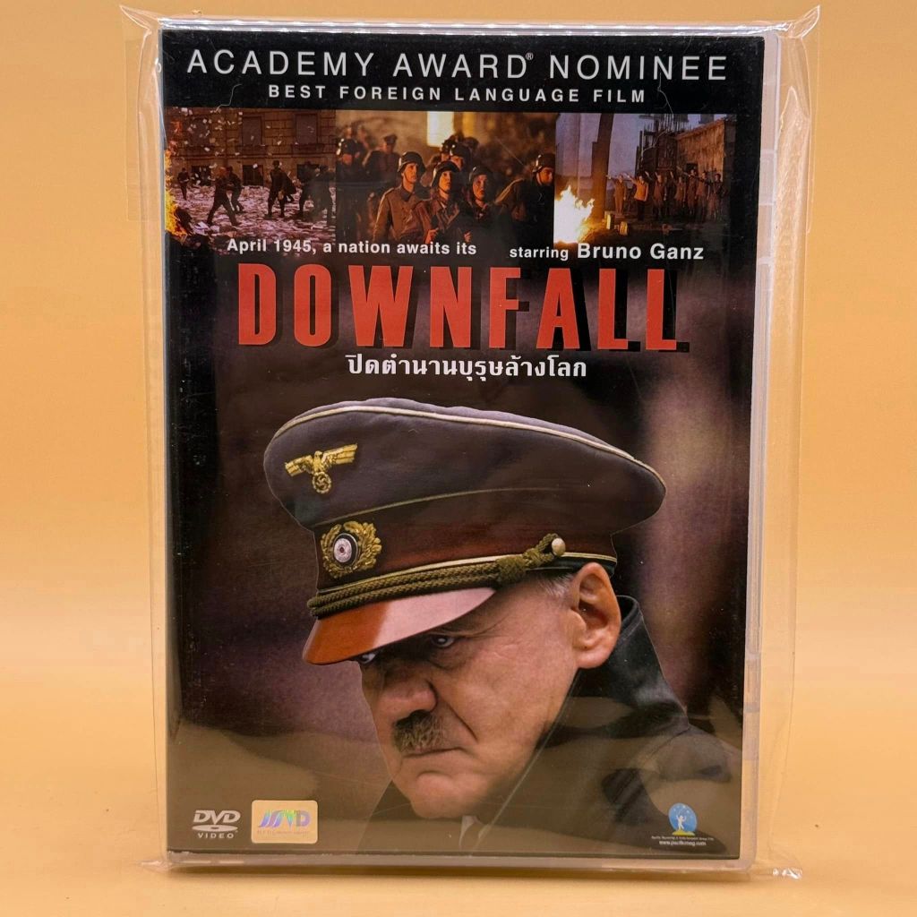 DVD : Downfall ปิดตำนานบุรุษล้างโลก ดีวีดีมือ 2 ลิขสิทธิ์แท้ สภาพสะสม 2669 | Shopee Thailand