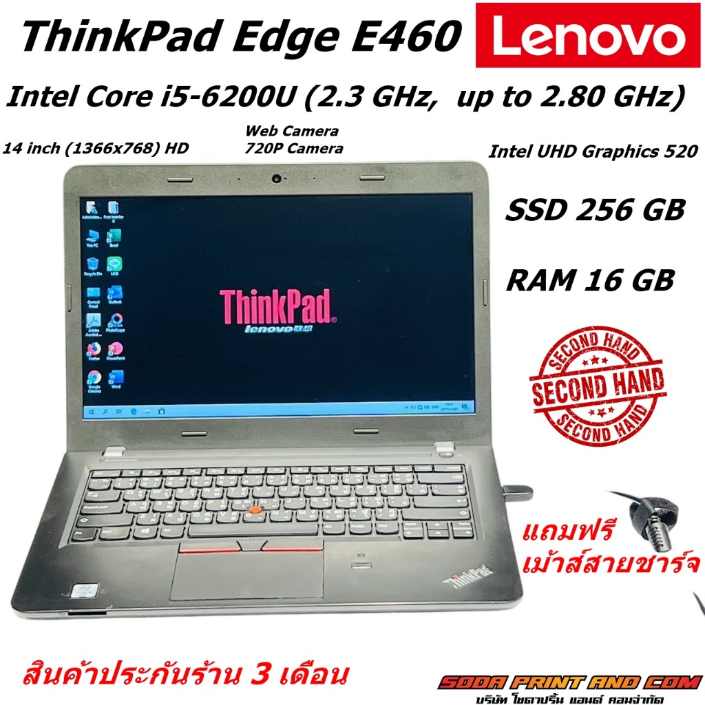 Notebook Lenovo ThinkPad Edge E460 Core i5-6200U 2.80 GHz RAM 16GB SSD ...