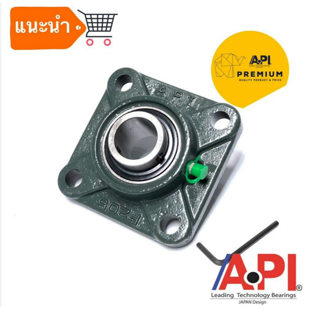 NIS UCF215-48 ตลับลูกปืนตุ๊กตา BEARING UNITS UCF 215-48 ( สำหรับรูเพลาขนาด 3 นิ้ว ) UC215-48 ...