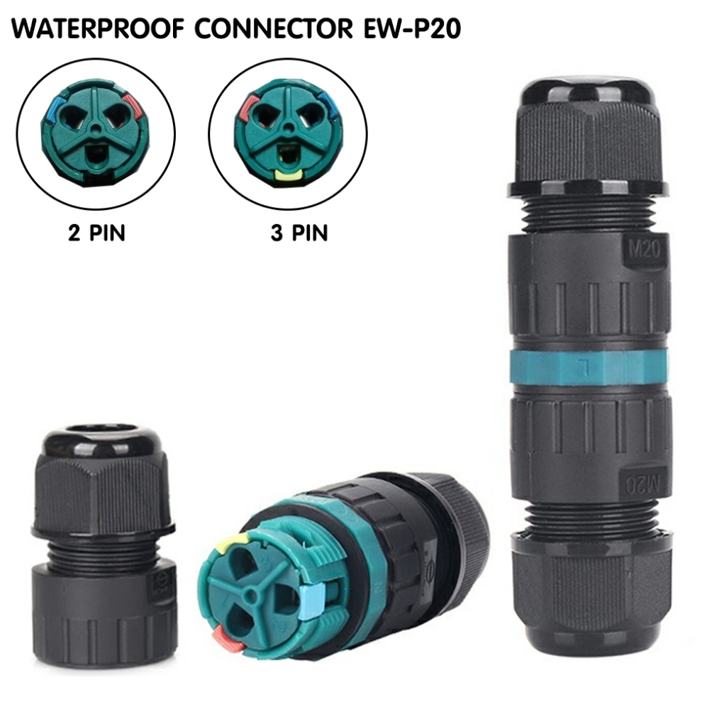 WATERPROOF CONNECTOR EW-P20 ขั้วต่อไฟฟ้ากันน้ำ มีทั้ง แบบ 2 PIN และ แบบ ...