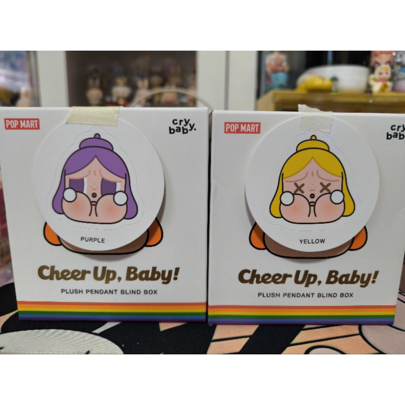 cry baby cheer up, baby พร้อมส่ง | Shopee Thailand