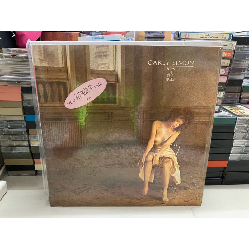 แผ่นเสียง : CARRY SIMON - BOYS IN THE TREES. | Shopee Thailand
