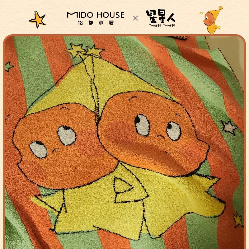 MIDO HOUSE x TWINKLE TWINKLE ผ้าห่มลายน้องดาวแฝด | Shopee Thailand