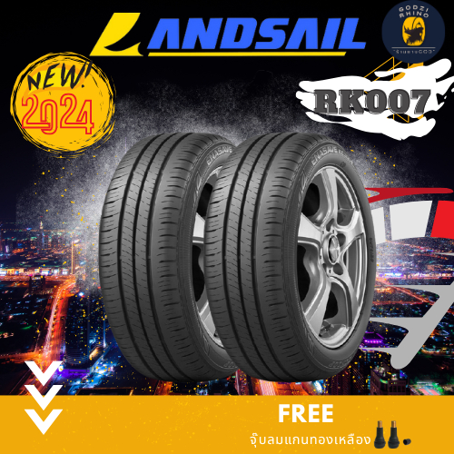 LANDSAIL 275/40 R18 รุ่น RK007 (ราคาต่อ 2 เส้น) ยางปี 2024 แถมจุ๊บฟรีตามจำนวนยาง | Shopee Thailand