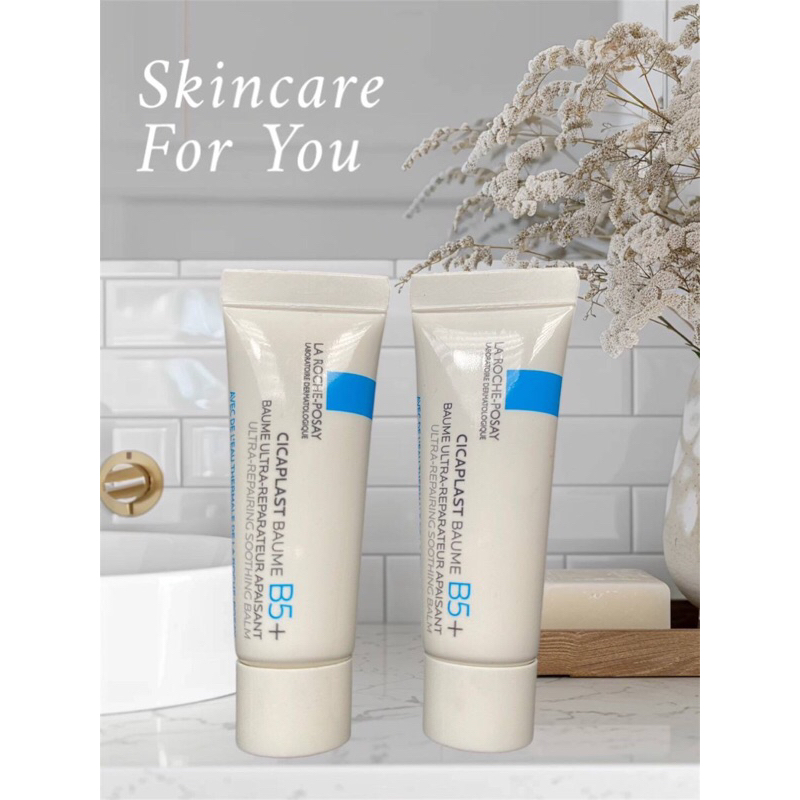 แท้(ฉลากไทย) La Roche-Posay Cicaplast Baume B5+ 3ml. | Shopee Thailand