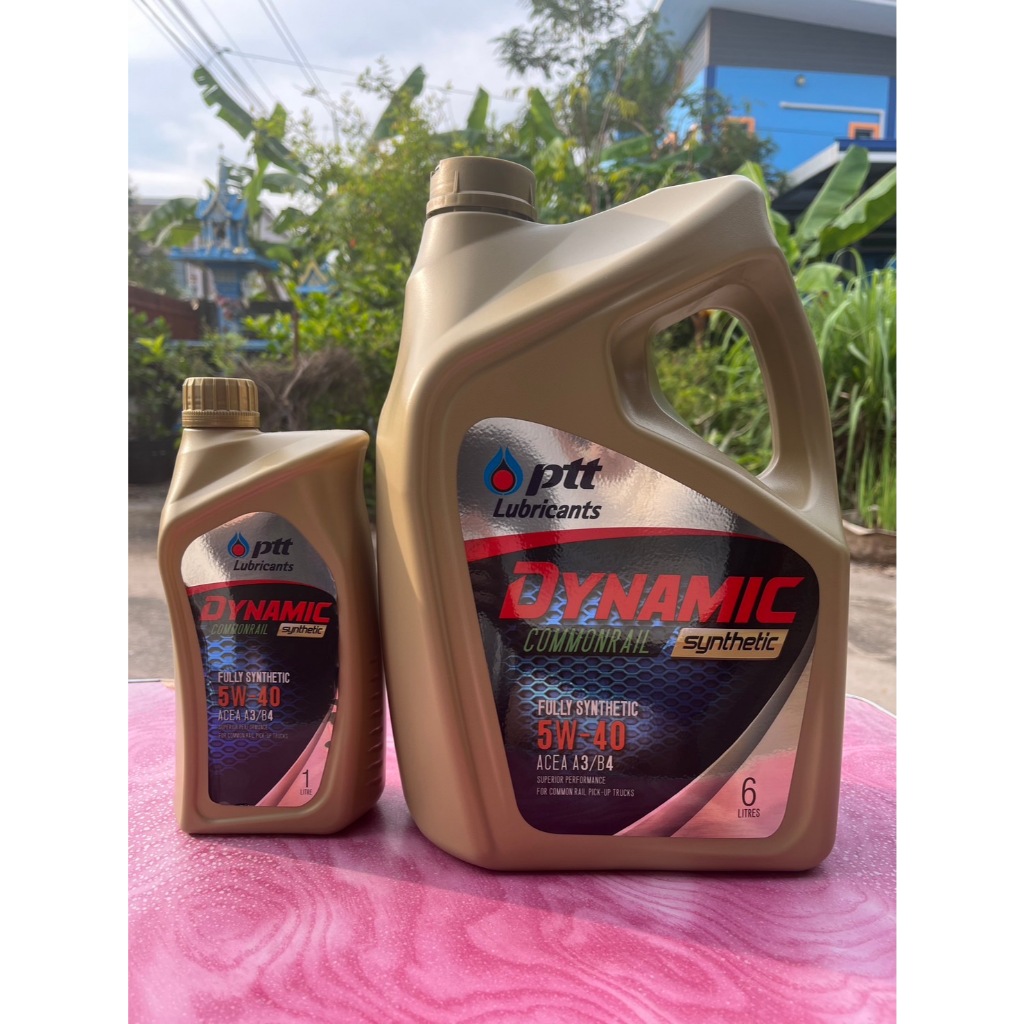 Ptt DYNAMIC commonrail Fully Synthetic 5W-40 สังเคราะห์แท้ 100% 6 ลิตร แถม 1 ลิตร | Shopee Thailand