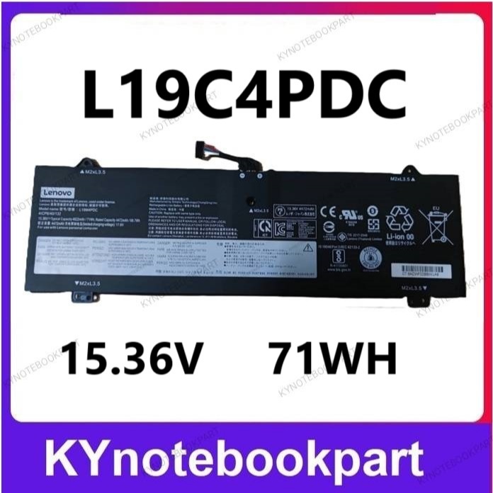 BATTERY ORIGINAL LENOVO แบตเตอรี่ ของแท้ Lenovo Yoga 7 14ITL5 Yoga 7 ...