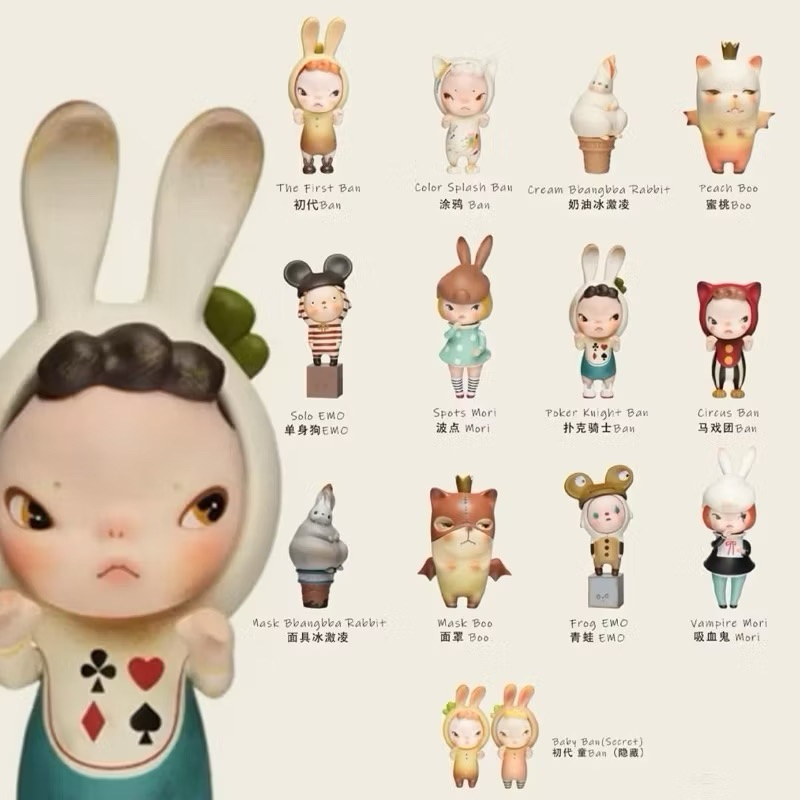 พร้อมส่งในไทย-แบบเช็คการ์ด-Sooya Studio Sooya The Overture Series แท้ ...