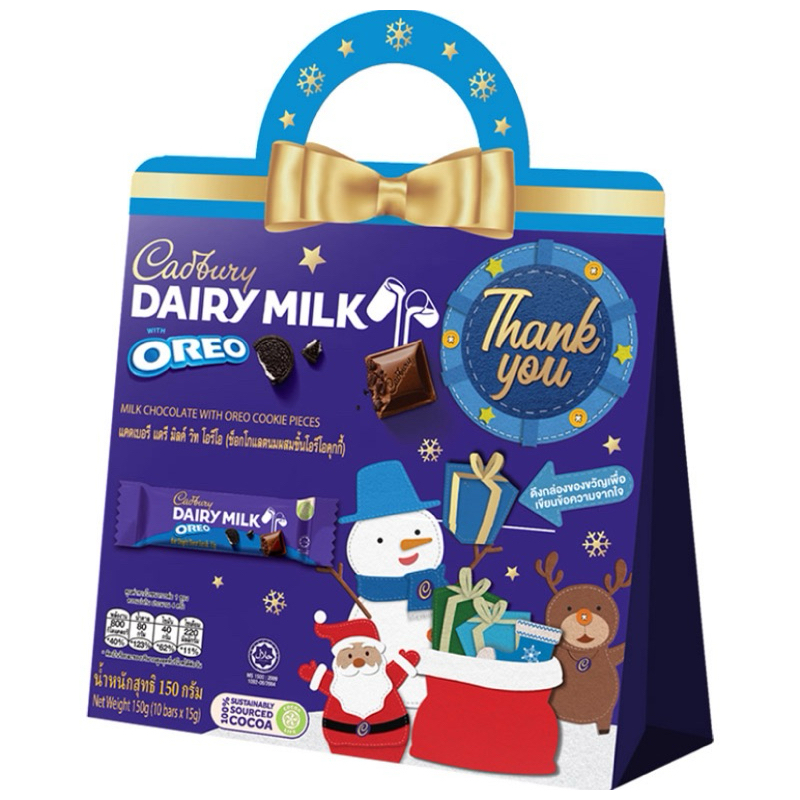Cadbury oreo share bag 150 g. แคดเบอรี่แดรี่มิลค์โอริโอ้แชร์แบ็ค 150 ...