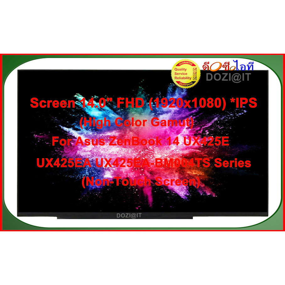 จอโน๊ตบุ๊ค LCD•LED Notebook 14.0" นิ้ว For Asus ZenBook 14 UX425E ...