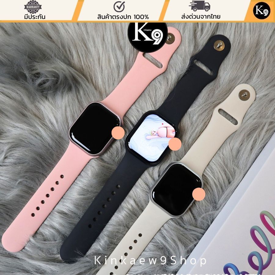 Hello3 mi NEW! Smartwatch สมาร์ทวอทช์ ขนาด 41 mm. อัดเสียงได้ ลงเพลง ...