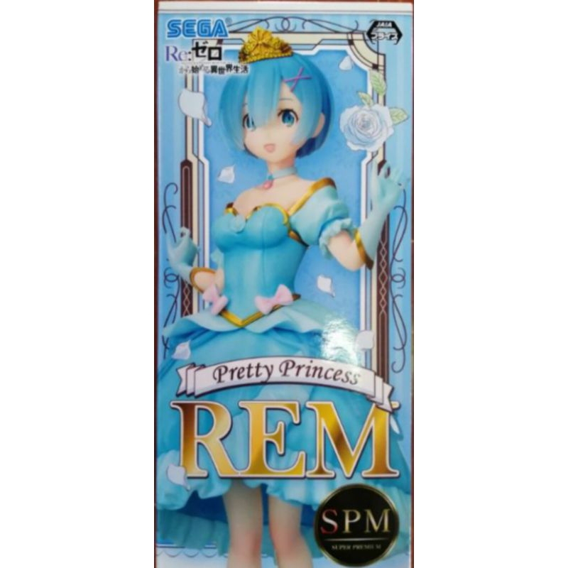 มือ1 ของแท้ SEGA Re: ZERO Starting Life In Another World Pretty ...