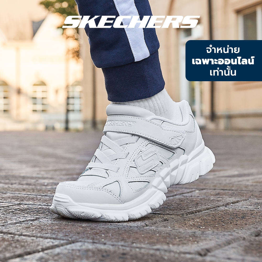 Skechers สเก็ตเชอร์ส รองเท้าเด็กผู้ชาย Boys Online Exclusive Tough Trax ...