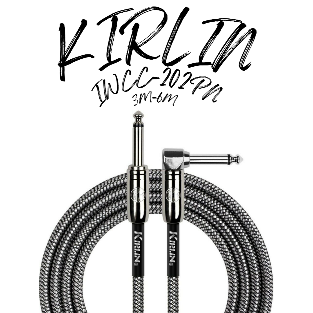 Kirlin IWCC202PN สายแจ็ค สายสัญญาณ 3เมตร & 6เมตร Instrument Cable 3M ...
