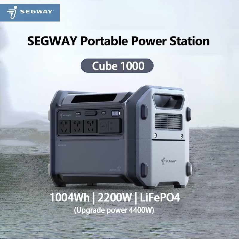 Segway Cube 1000/2000 Portable Power Station แบตสำรองพกพา แบตสำรองไฟ 220V รับประกัน2ปี | Shopee ...