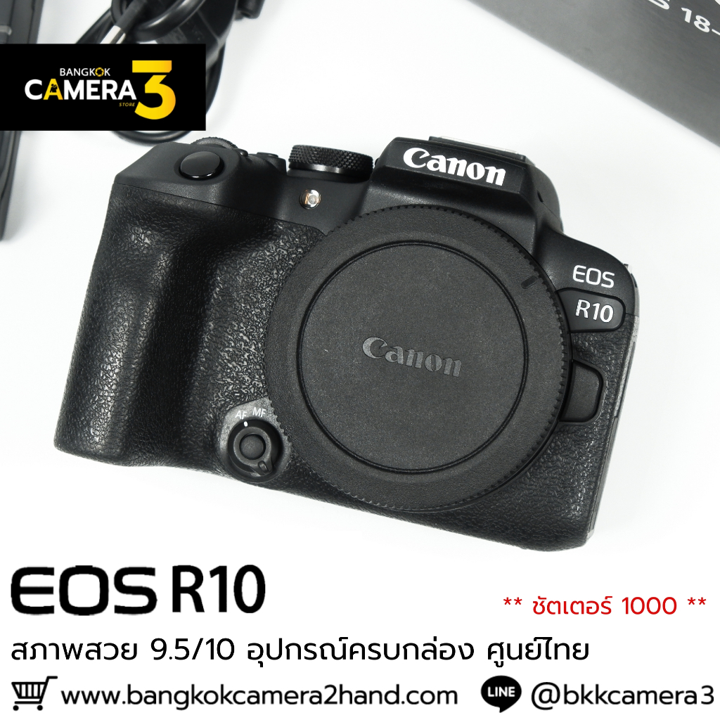 EOS R10 Body ศูนย์ไทย | Shopee Thailand