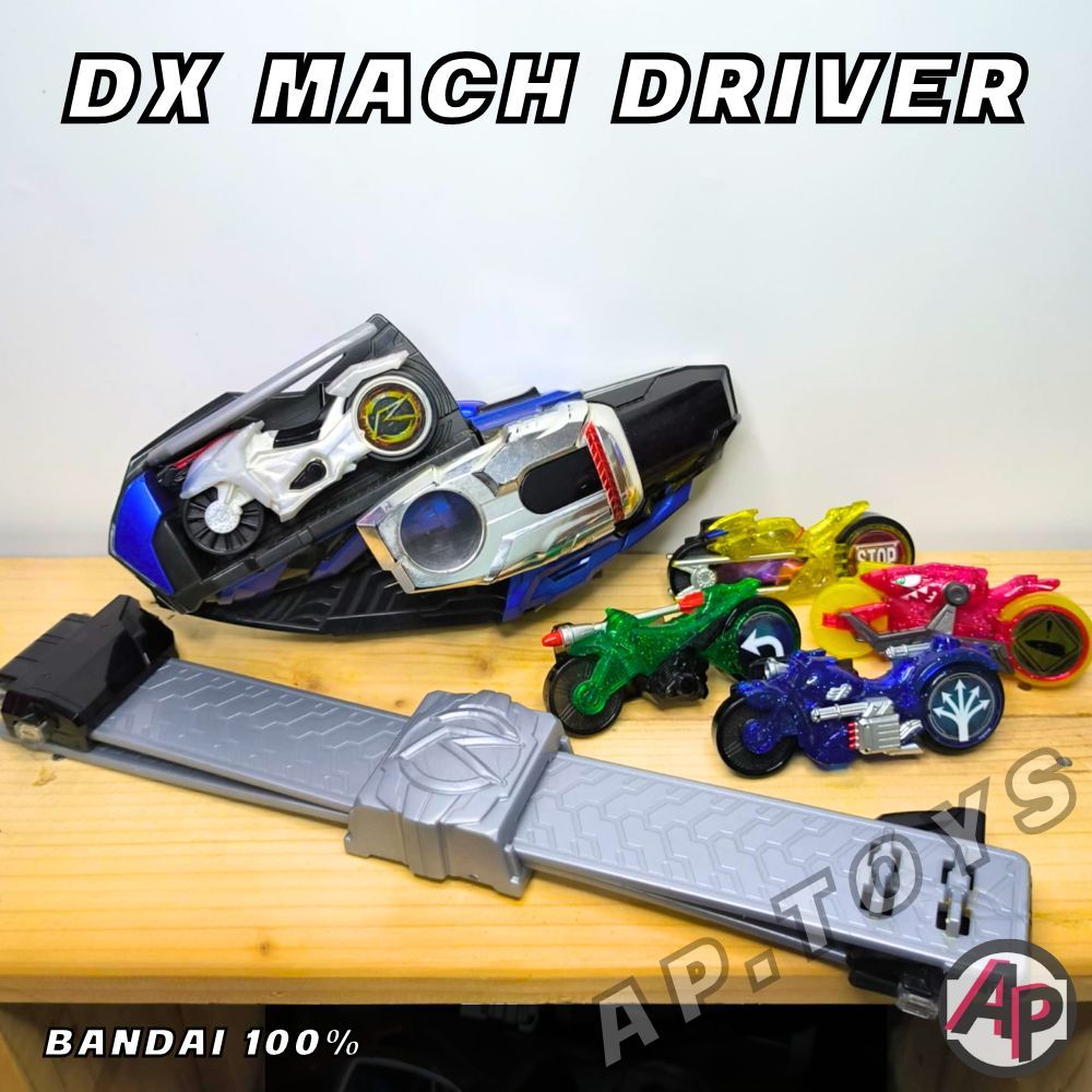 DX Mach Driver เข็มขัดมไรเดอร์มัค [มัค ไรเดอร์ มาสไรเดอร์ Mach ไดร์ฟ Drive] | Shopee Thailand