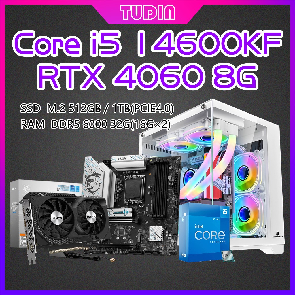 TUDIN INTEI CORE i5 14600KF 14C 20T/GIGABYTE RTX 4060 8G+MSI B760M+RAM ...