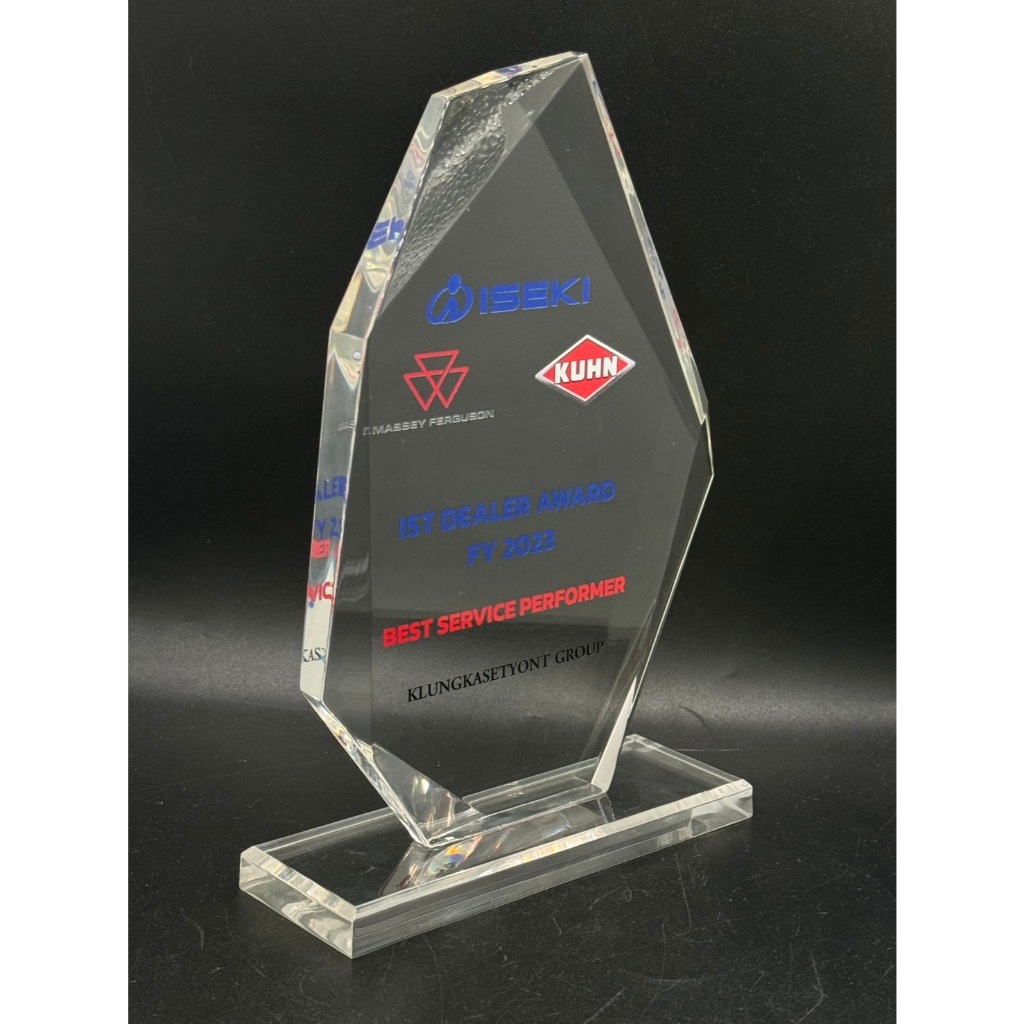 โล่รางวัลอคิลิค JR69 สูง 8 นิ้ว หนา 15 มม | Shopee Thailand