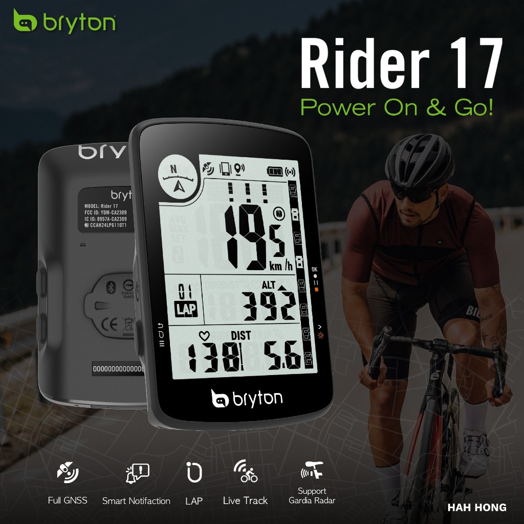 ไมล์จักรยาน Bryton Rider 17 รุ่นใหม่ล่าสุด ระบบ GPS แบตเตอรี่ยาวนาน 25 ...