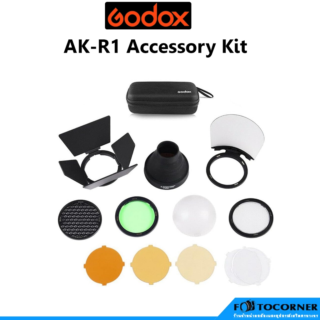 Godox AK-R1 Accessory Kit for Round Flash Head อุปกรณ์เสริม สำหรับแฟลช ...