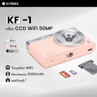 KiTBEEZ, ร้านค้าออนไลน์ | Shopee Thailand