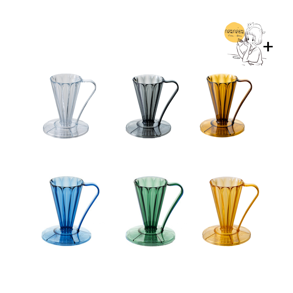 Cafec Tritan Deep Dripper 27 | Shopee Thailand