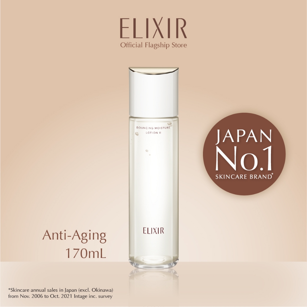 Elixir อิลิคเซอร์ เบาน์ซิ่ง มอยส์เจอร์ โลชั่น 2 [ผิวธรรมดา-แห้ง] 170มล. (โลชั่นฟื้น | Shopee ...