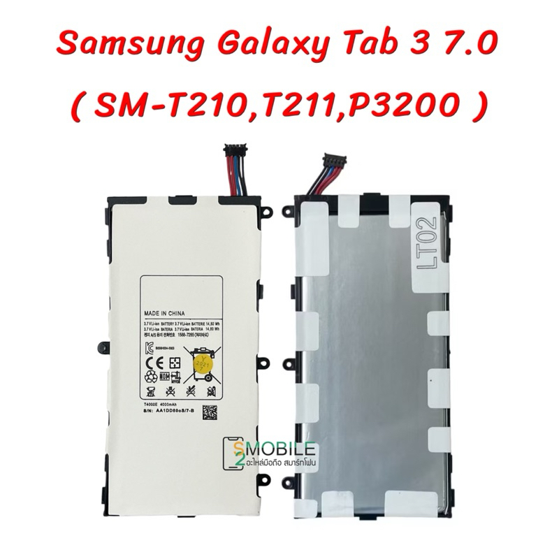 แบตเตอรี่ Samsung Galaxy Tab 3 7.0( SM-T210,T211,P3200 )(T4000E) สินค้าคุณภาพดี | Shopee Thailand