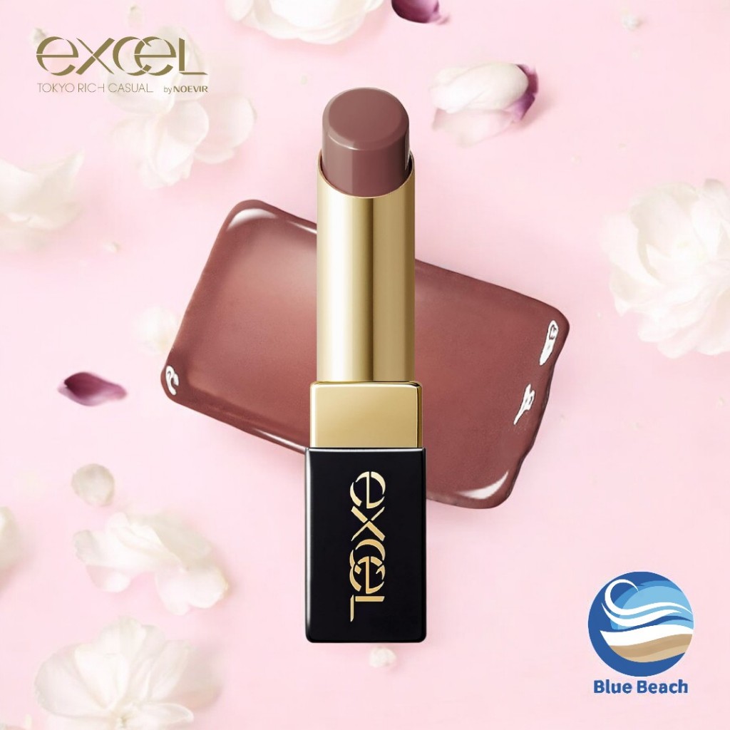 Excel Lip Steady Lipstick Mucous Membrane Hard to Remove Beige Plump ...